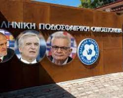 Επικαιρότητα